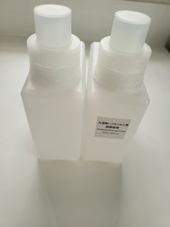 muji+household - View all muji+household ads in Carousell Philippines