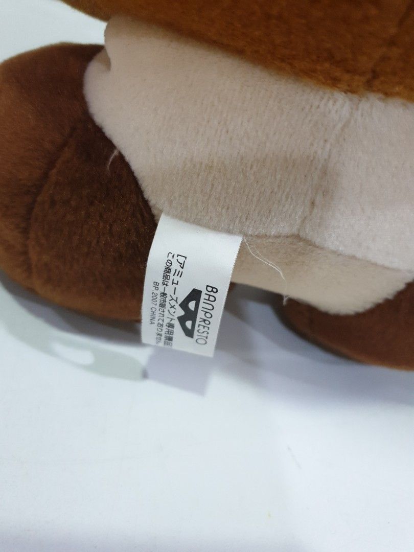 Nintendo Super Mario Goomba plush toy with sound effect, Hobbies & Toys ...