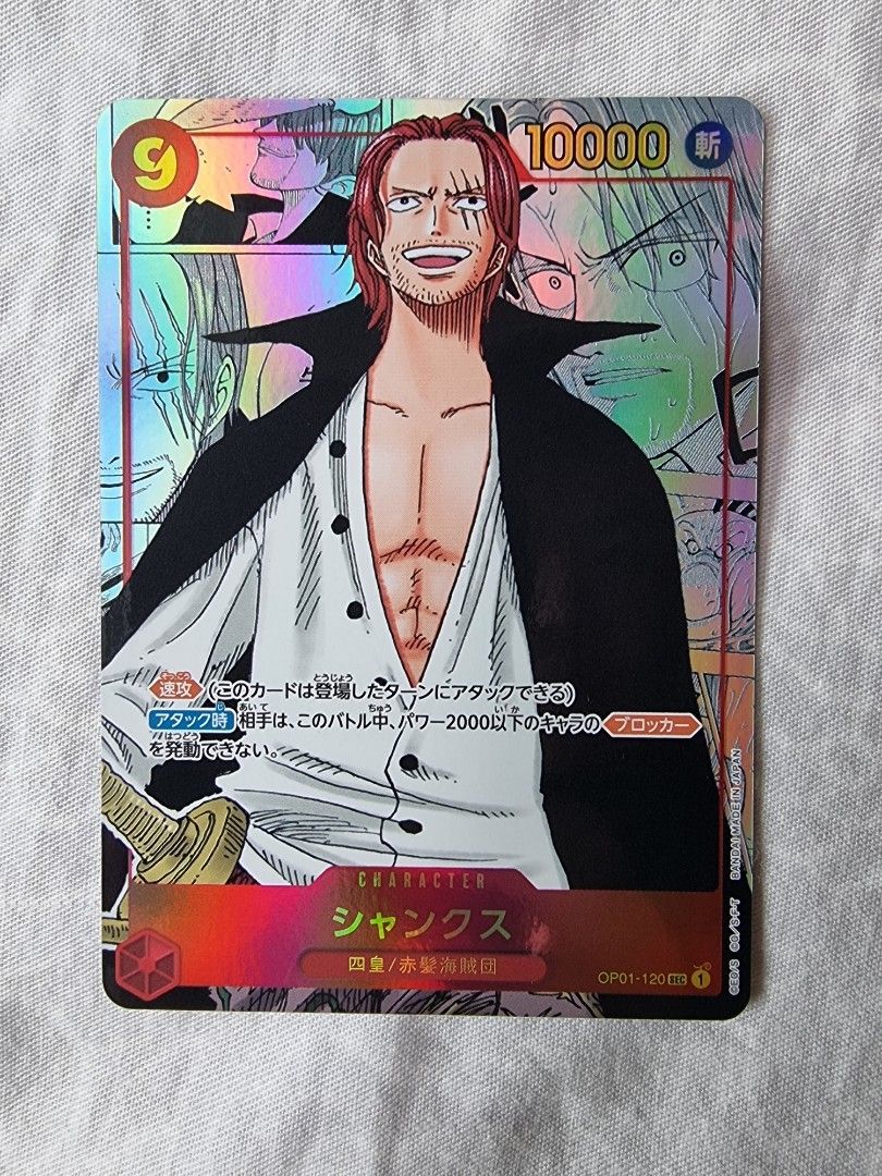 OP1 Manga/Comic Shanks, Hobbies & Toys, Toys & Games on Carousell
