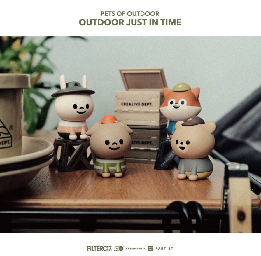 OUTDOOR JUST IN TIME BLINDBOX, Hobbies & Toys, Toys & Games on Carousell