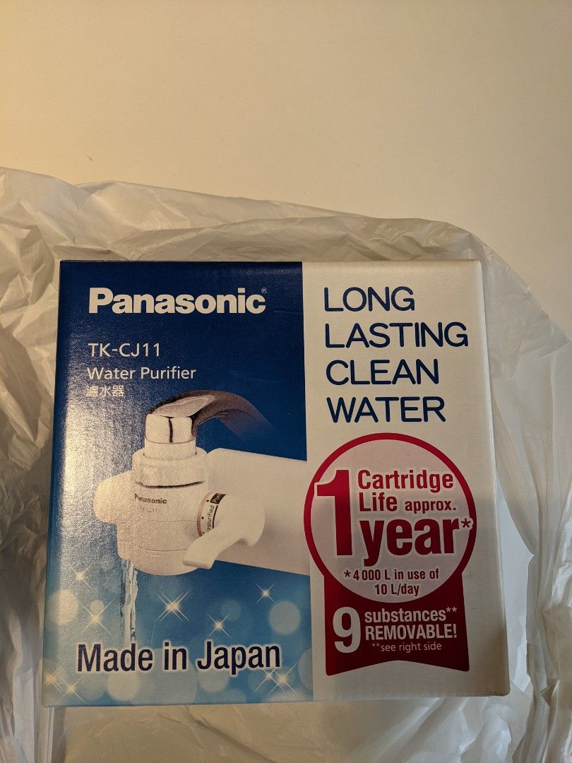 Panasonic tap water mounted water filter set, for clean water, lead ...