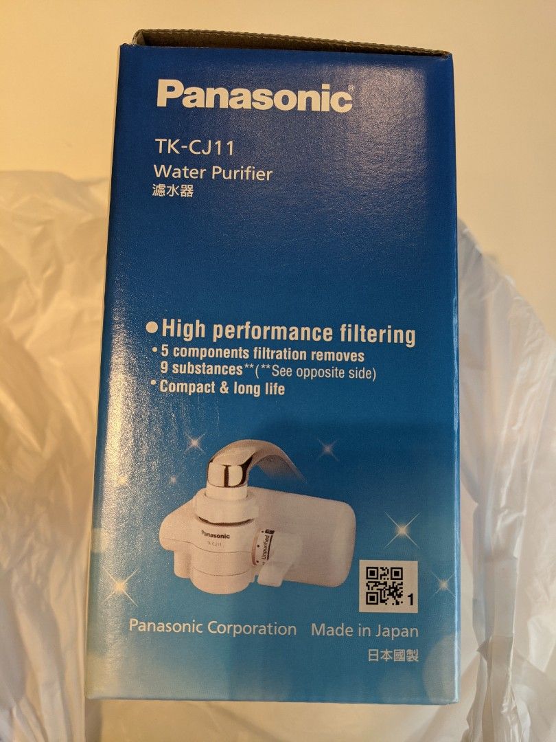 Panasonic tap water mounted water filter set, for clean water, lead ...
