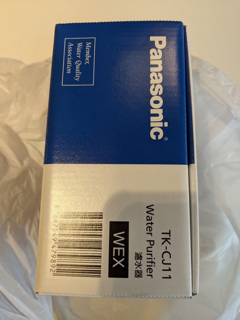 Panasonic tap water mounted water filter set, for clean water, lead ...