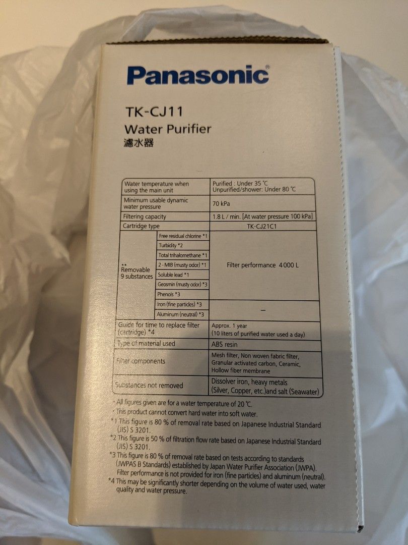 Panasonic tap water mounted water filter set, for clean water, lead ...