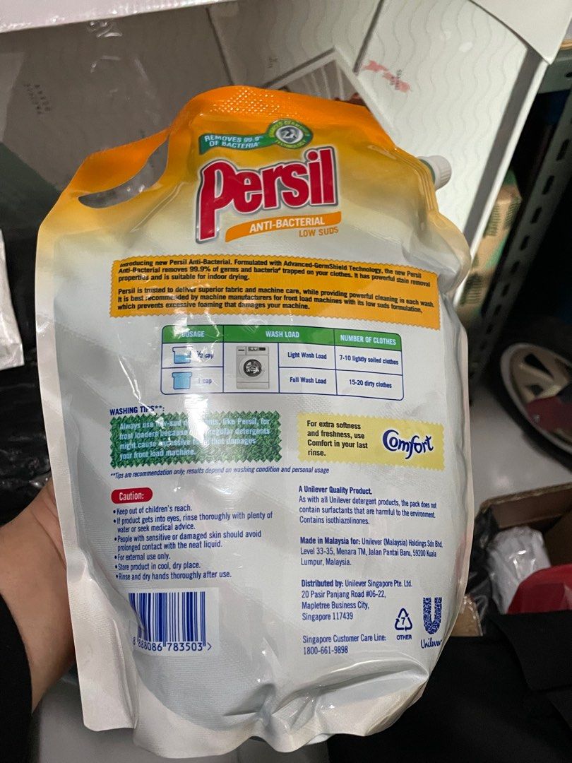 Persil Liquid Detergent, Furniture & Home Living, Cleaning & Homecare ...