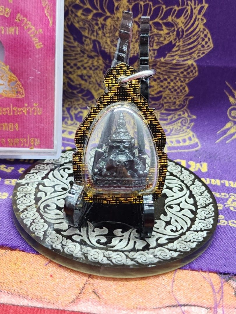 Phra rahu roop Wat srisathong (rahu temple) Be 2559, Hobbies & Toys ...