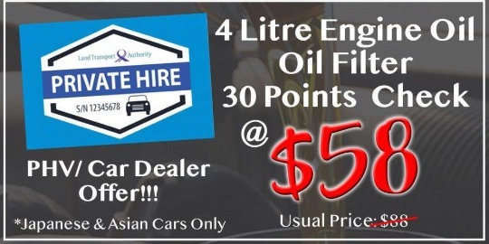 Phv car servicing package, Car Accessories, Car Workshops & Services on ...