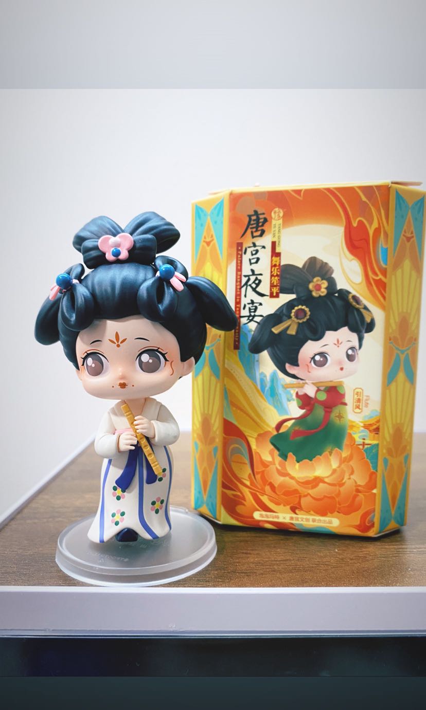 Popmart Tang Dynasty- Tang gong ye yan , Hobbies & Toys, Toys & Games ...