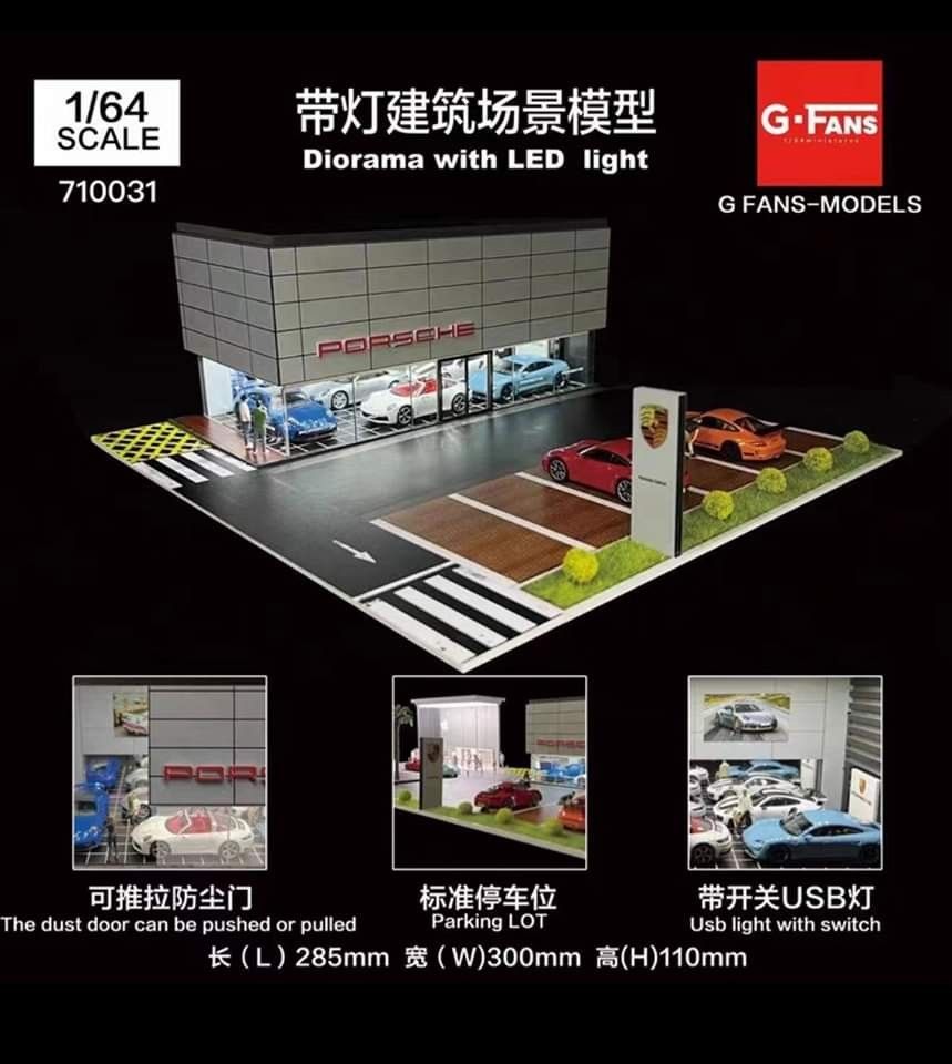 1/64 Lamborghini / Porsche / Apple Showroom / KFC / McDonald's ...