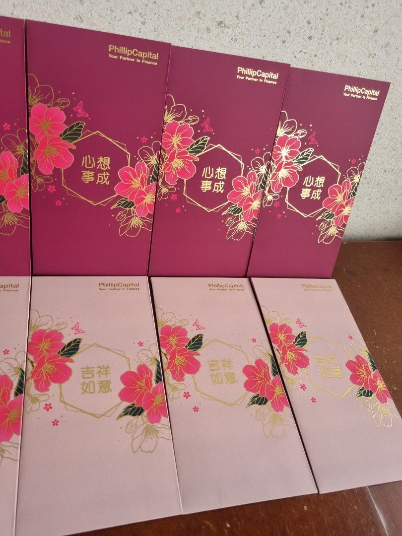 Premium 2023 PhilipCapital Packet, Hobbies & Toys, Stationery & Craft ...