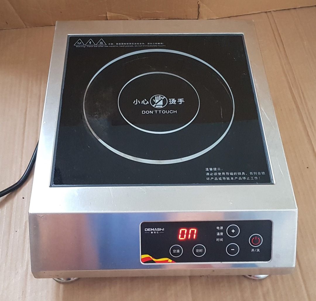 Premium DEMASHI (Germany) GmbH Induction Cooker, Commercial Model IH-TT ...