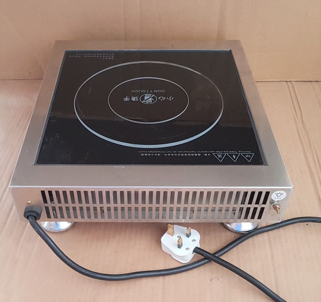 Premium DEMASHI (Germany) GmbH Induction Cooker, Commercial Model IH-TT ...