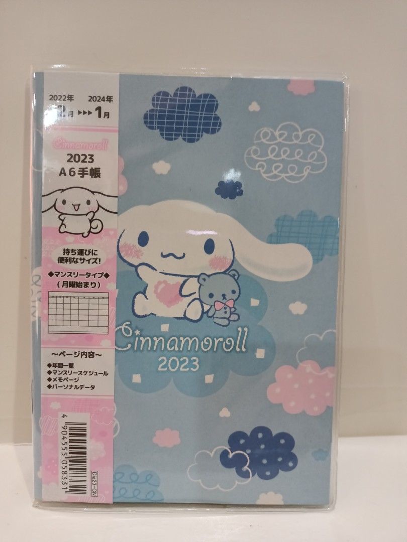 Sanrio License 2023 A6 Diary Schedule Book, Hobbies & Toys, Stationary & Craft, Stationery ...