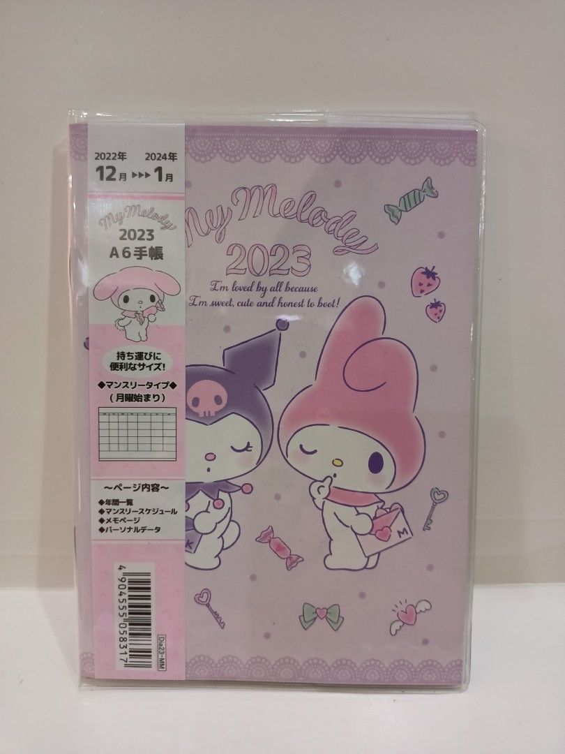 Sanrio License 2023 A6 Diary Schedule Book, Hobbies & Toys, Stationary & Craft, Stationery ...