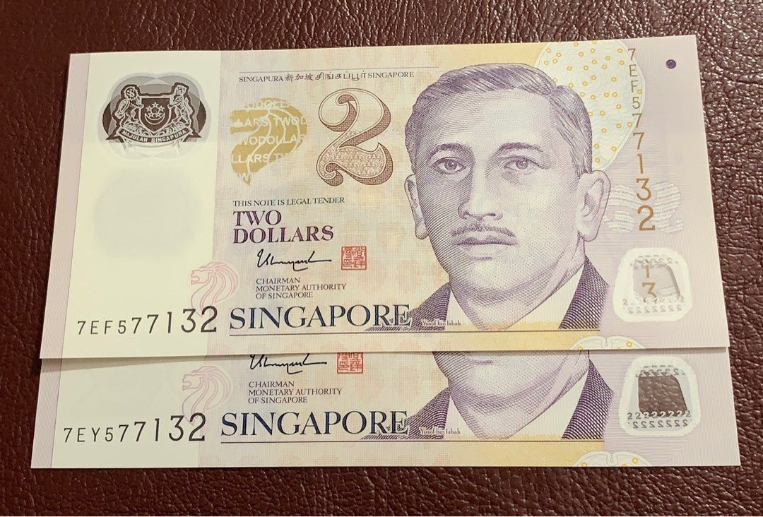 Singapore Portrait Series S$2 Dollar Notes (Repeated Number), Hobbies ...