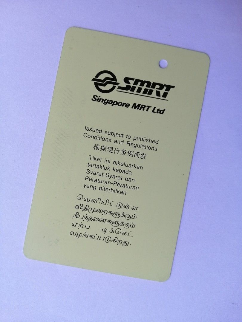 SINGAPORE SMRT MRT LTD TICKET CARD RM5 ( GOOD FOR REFERENCE, COLLECTION ...