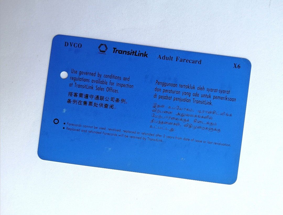 SINGAPORE TRANSITLINK FARECARD ( DVCO - X6 ) RM5 ( GOOD FOR REFERENCE, COLLECTION AND COLLECTORS ...