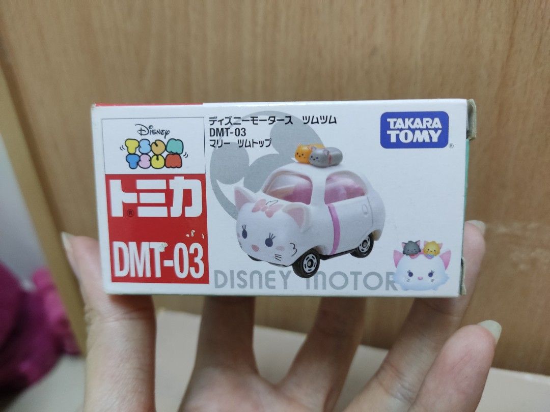 Takara Romy Tomica Disney Motor DMT-03 Tsum Tsum Marie Cat, Hobbies ...