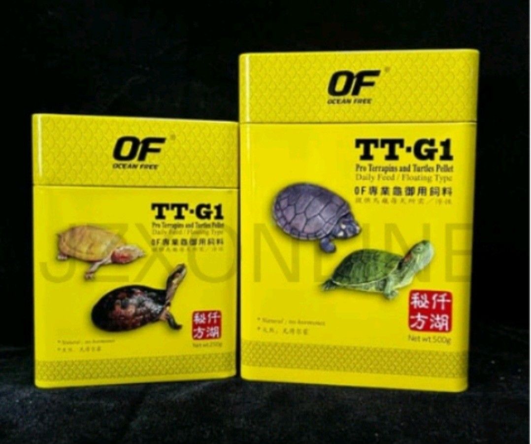 Terrapin pellets, Pet Supplies, Pet Food on Carousell