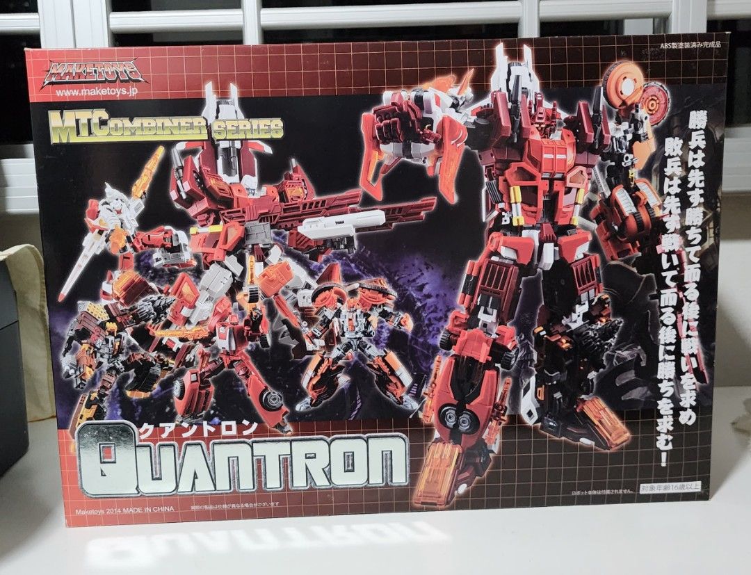 Transformers Computron (Maketoys Quantron), Hobbies & Toys, Toys ...