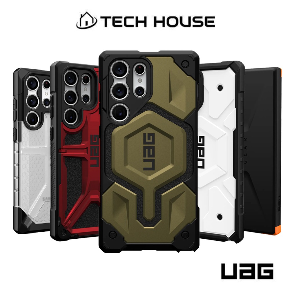 UAG Samsung Galaxy S23 Ultra Case & Screen Protector Collection, Mobile ...