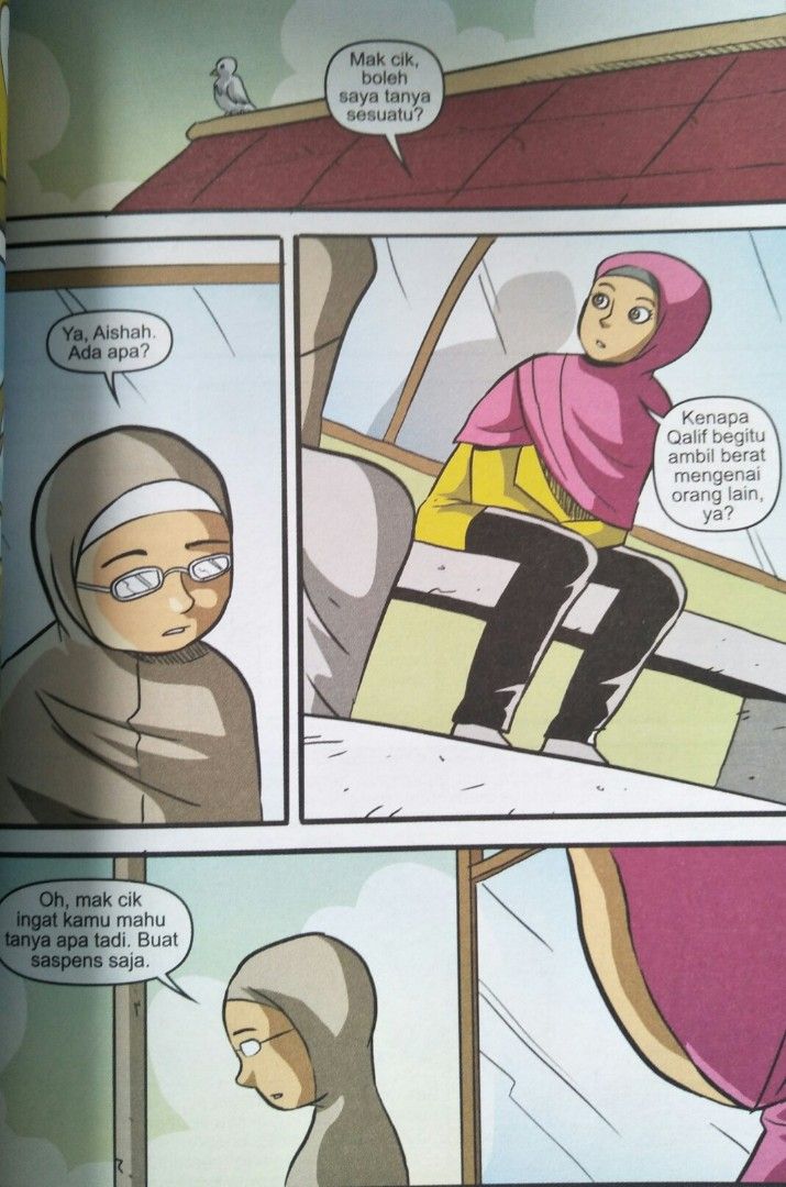 ULTRA QALIF #8 : Letusan Maksima, Hobbies & Toys, Books & Magazines ...