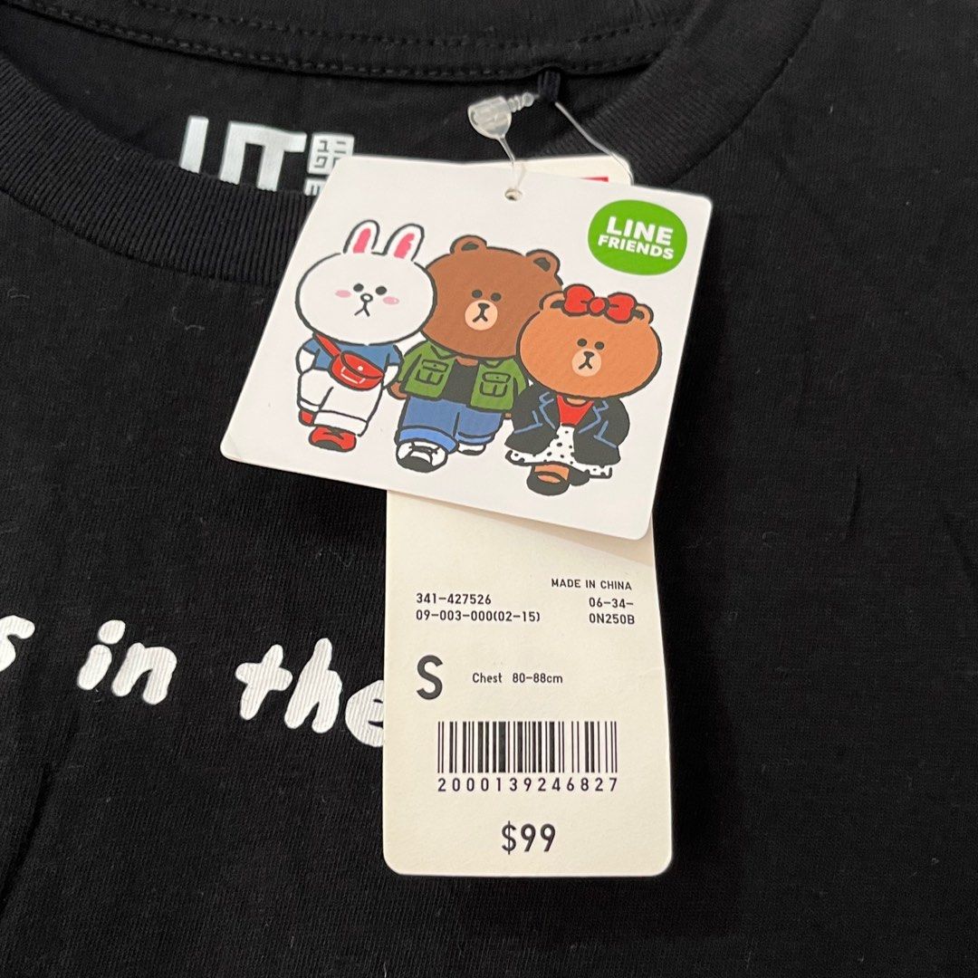 Uniqlo Line Friends Brown Black Oversized Shirt, Women's Fashion, Tops ...