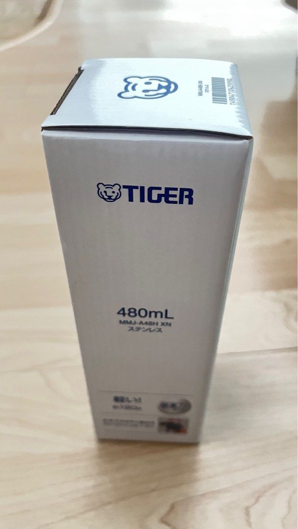 Vacuum Flask 480ml TIGER Original from Japan, Luxury, Accessories on Carousell