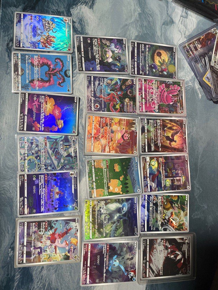 Vstar universe AR, Hobbies & Toys, Toys & Games on Carousell