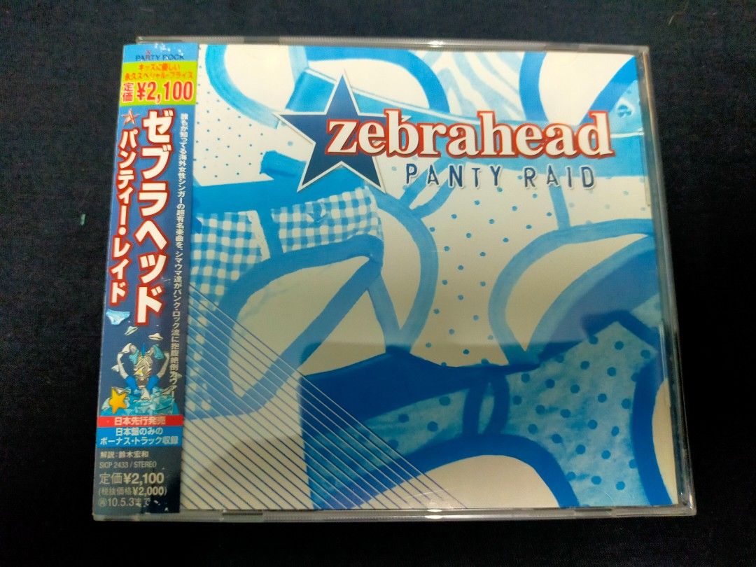 Zebrahead - Panty raid, Hobbies & Toys, Music & Media, CDs & DVDs on ...