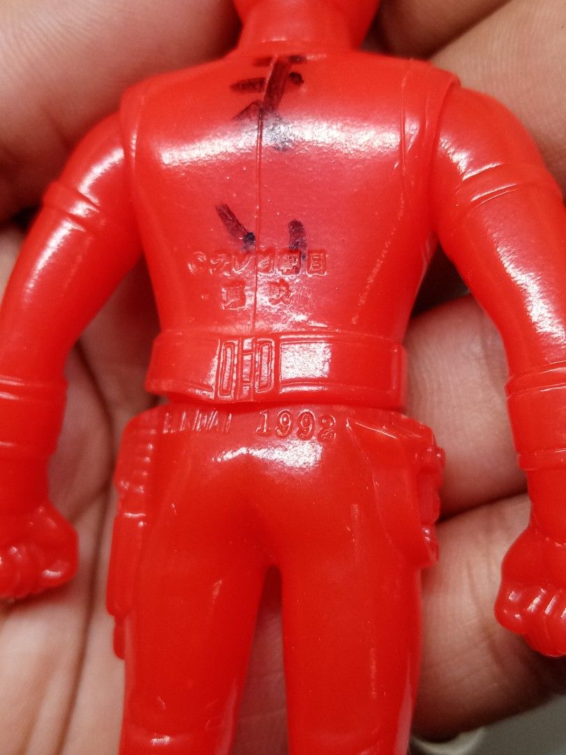 1992 Gosei Sentai Dairanger Red Bandai Korea, Hobbies & Toys, Toys ...
