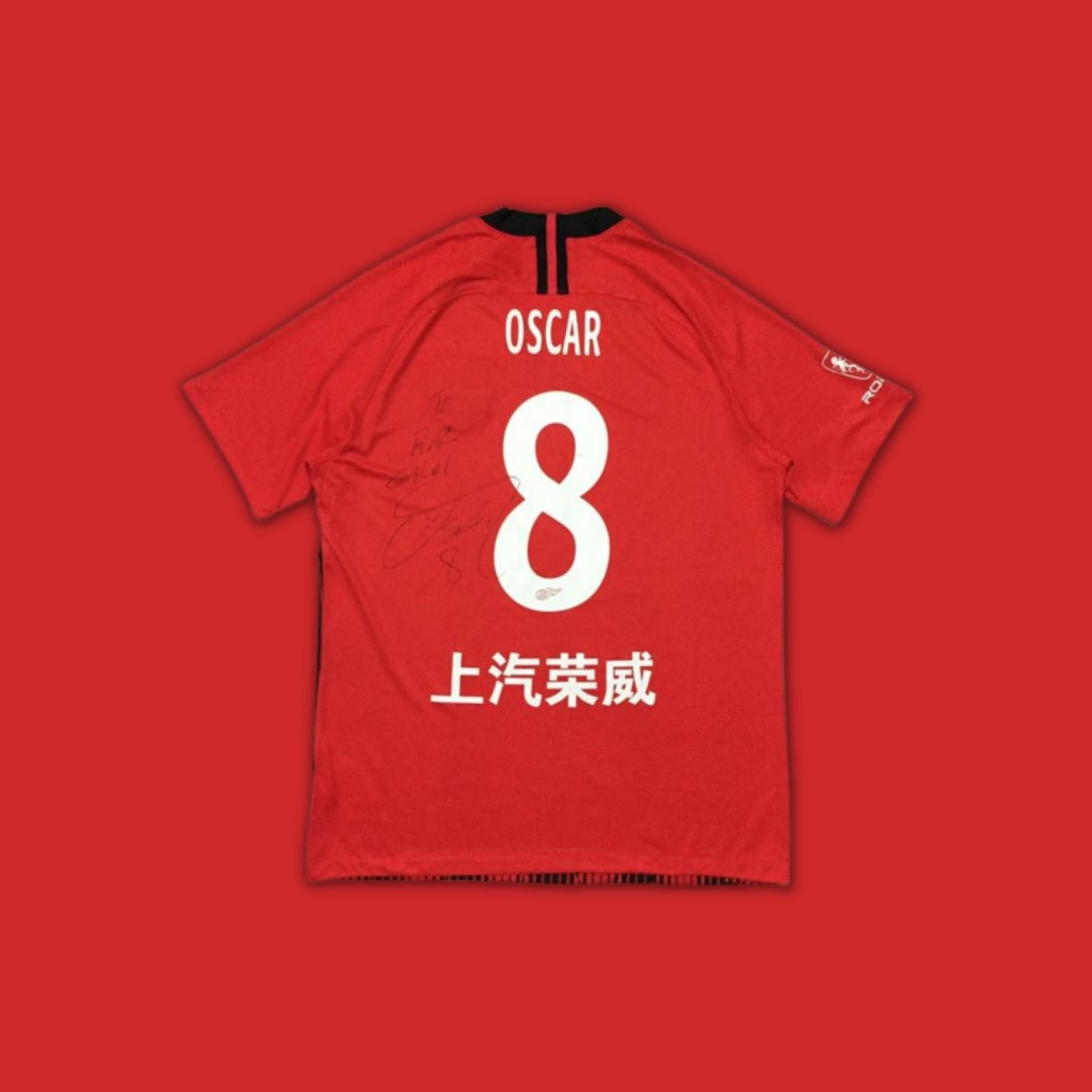 2021-2022 OSCAR SHANGHAI PORT FC / SIPG HOME AUTOGRAPH JERSEY, Men's ...