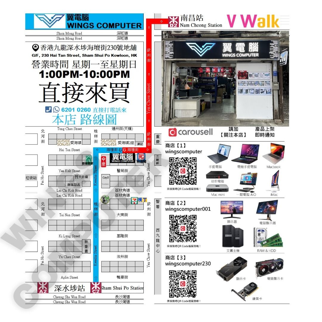 27 吋 LG 27UD59-B LED mon 4K 3840*2160 60HZ IPS 響應時間5ms 無邊框 防眩光 28 29 32 ...