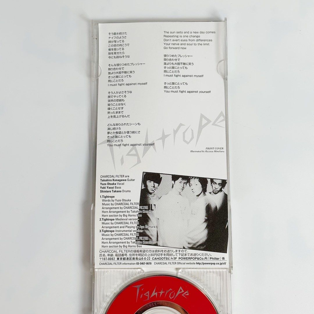 8cm CD Saiyuki Tightrope Charcoal Filter, Hobbies & Toys, Music & Media, CDs & DVDs on Carousell