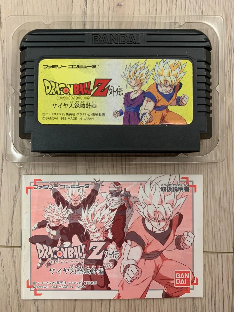 任天堂 紅白機 Family Computer FC Famicom Family 原裝帶 七龍珠Z外傳：賽亞人絕滅計劃 Dragon ...