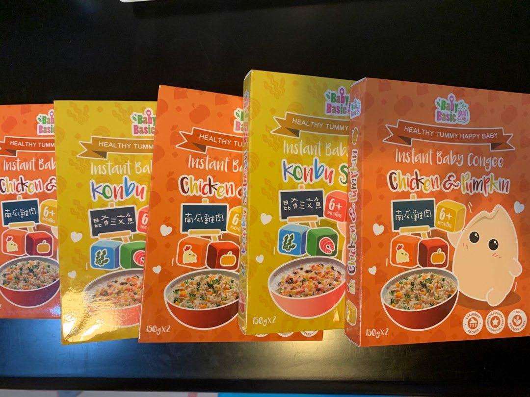 寶寶百味 Baby Congee, 兒童＆孕婦用品, 護理及餵哺, 護理及餵哺 - 加固 - Carousell