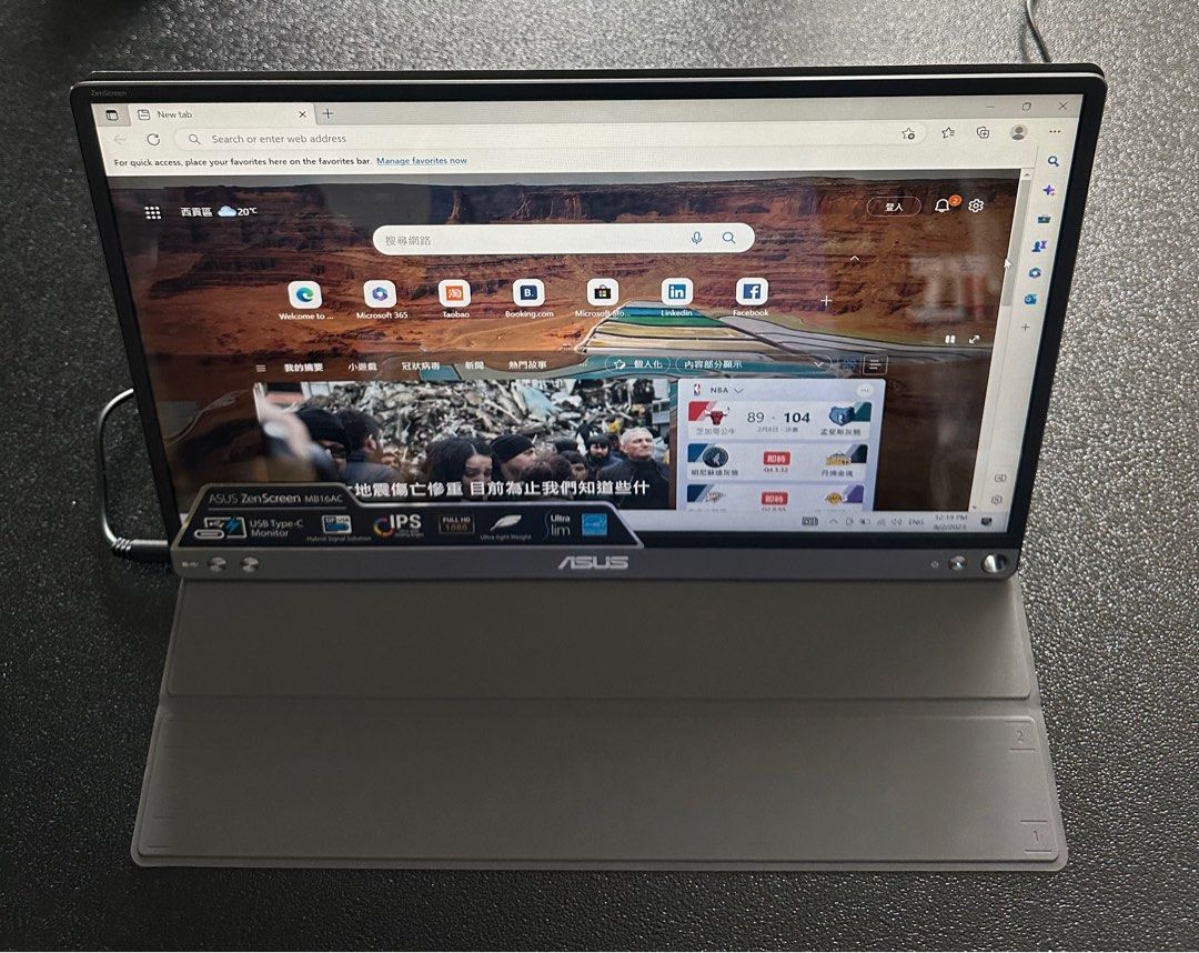Asus 15.6” Zenscreen MB16AC, 電腦＆科技, 電腦周邊及配件, 電子屏幕 - Carousell