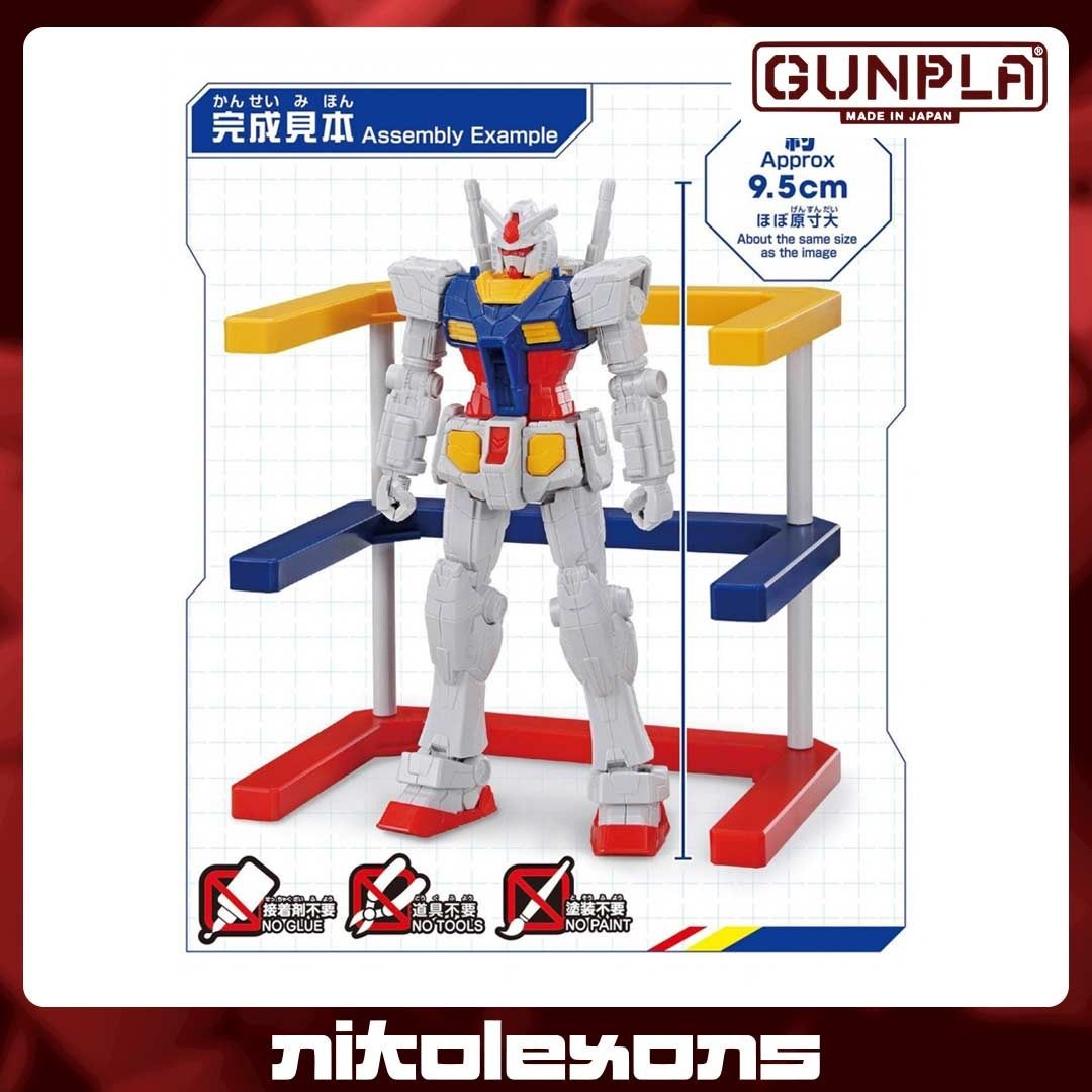 Bandai 1/200 Gundam Factory Yokohama RX-78F00 Gundam, Hobbies & Toys ...