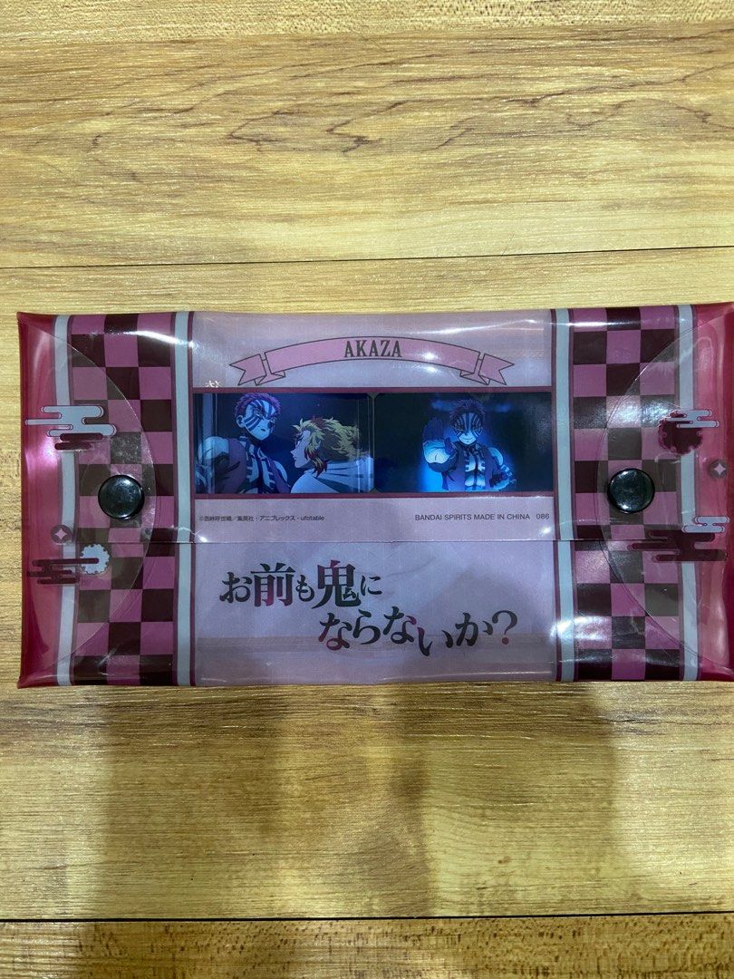 Bandai Demon Slayer Akaza Case, Hobbies & Toys, Stationery & Craft ...