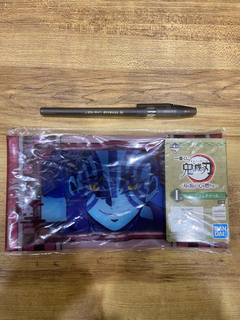 Bandai Demon Slayer Akaza Case, Hobbies & Toys, Stationery & Craft ...