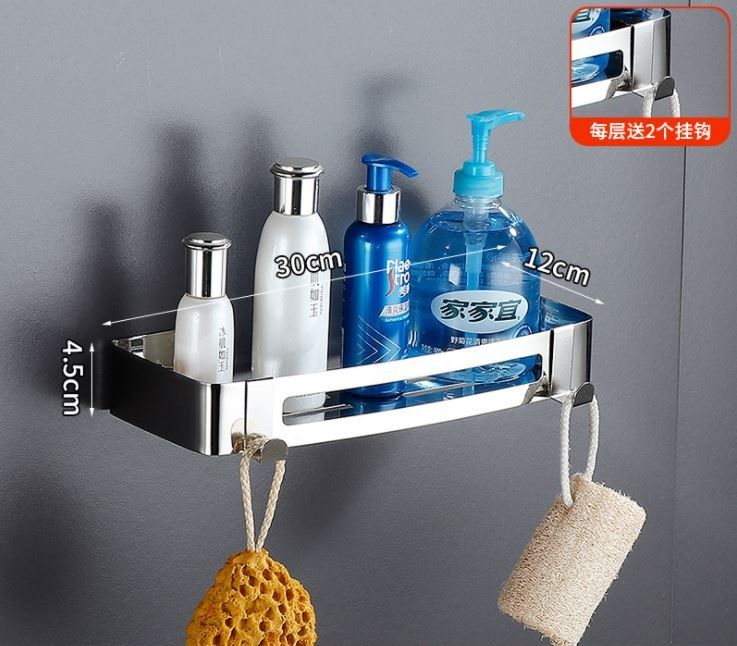 Bathroom Corner Rack Shampoo Rack Shampoo Holder Corner Rack Corner ...