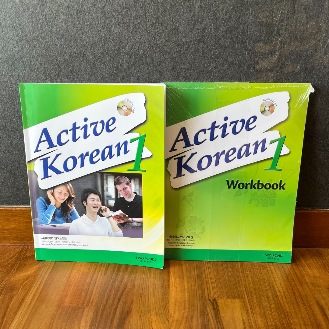 {BRAND NEW} Active Korean 1 Textbook + Workbook, Hobbies & Toys, Books & Magazines, Textbooks on ...