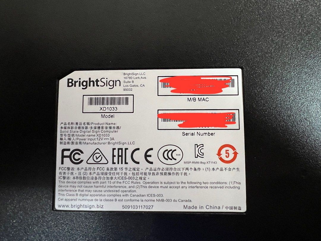 Brightsign XD1033 with Wifi Module ( 4K Player ) 網絡數字播放機, 電腦＆科技, 商務用科技 ...