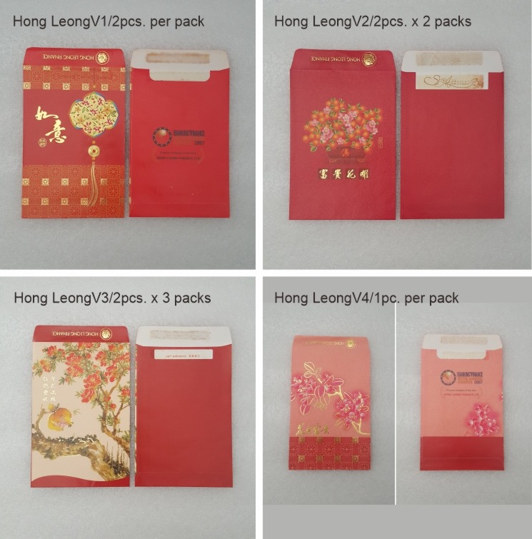 Collectors Red Packets Ang Pow Hong Bao Hong Leong, Sing Fin, Tat Lee ...