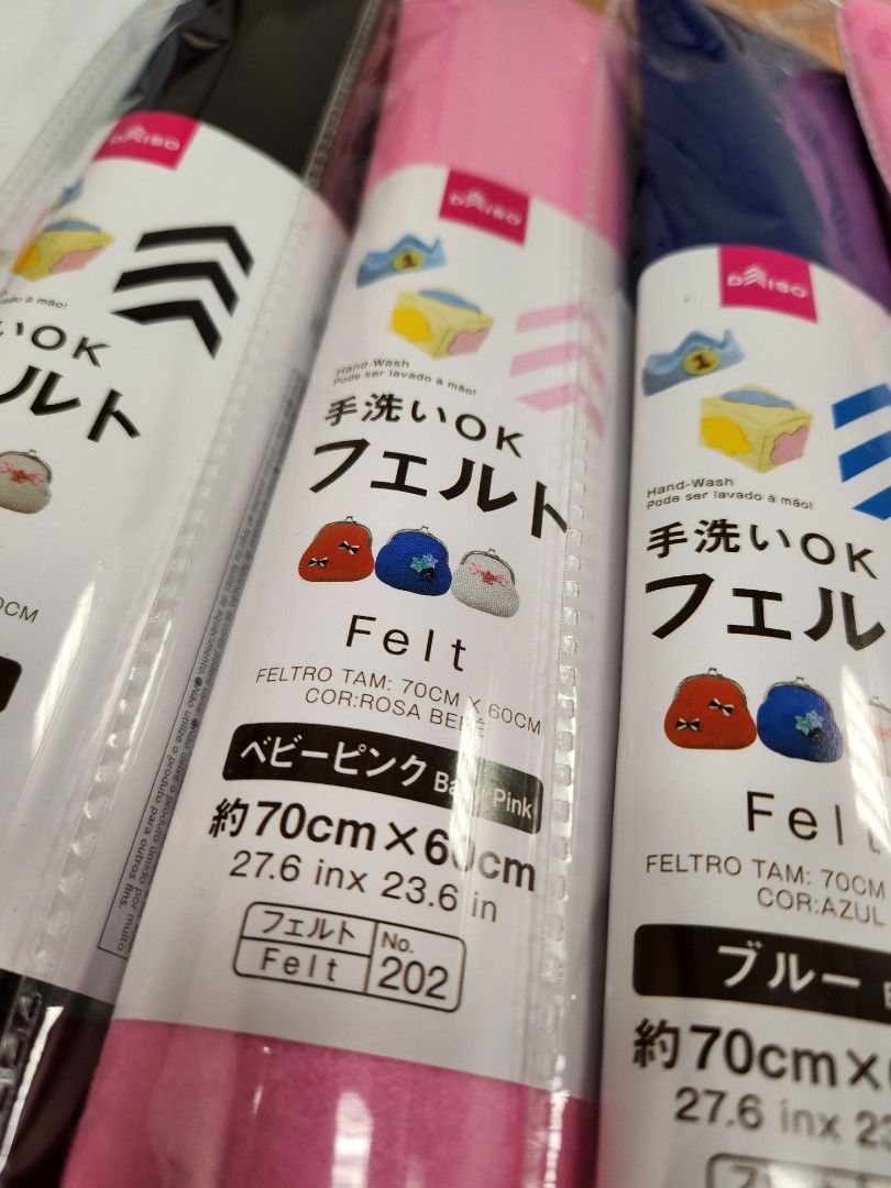 Daiso Felt, Hobbies & Toys, Stationery & Craft, Craft Supplies & Tools ...