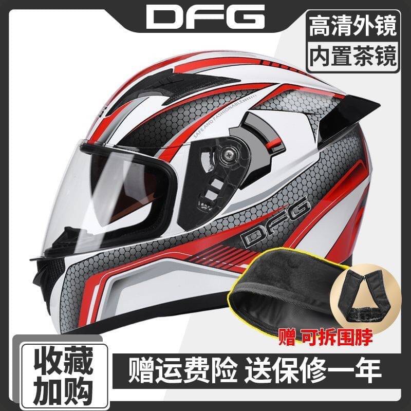 DFG motorbike full face helmet with double visors Black inner visor and ...