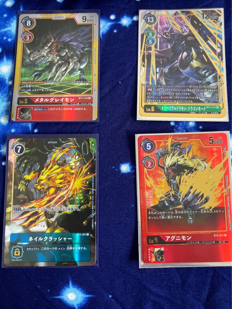 DiGimon TCG, Video Gaming, Gaming Accessories, Game Gift Cards ...