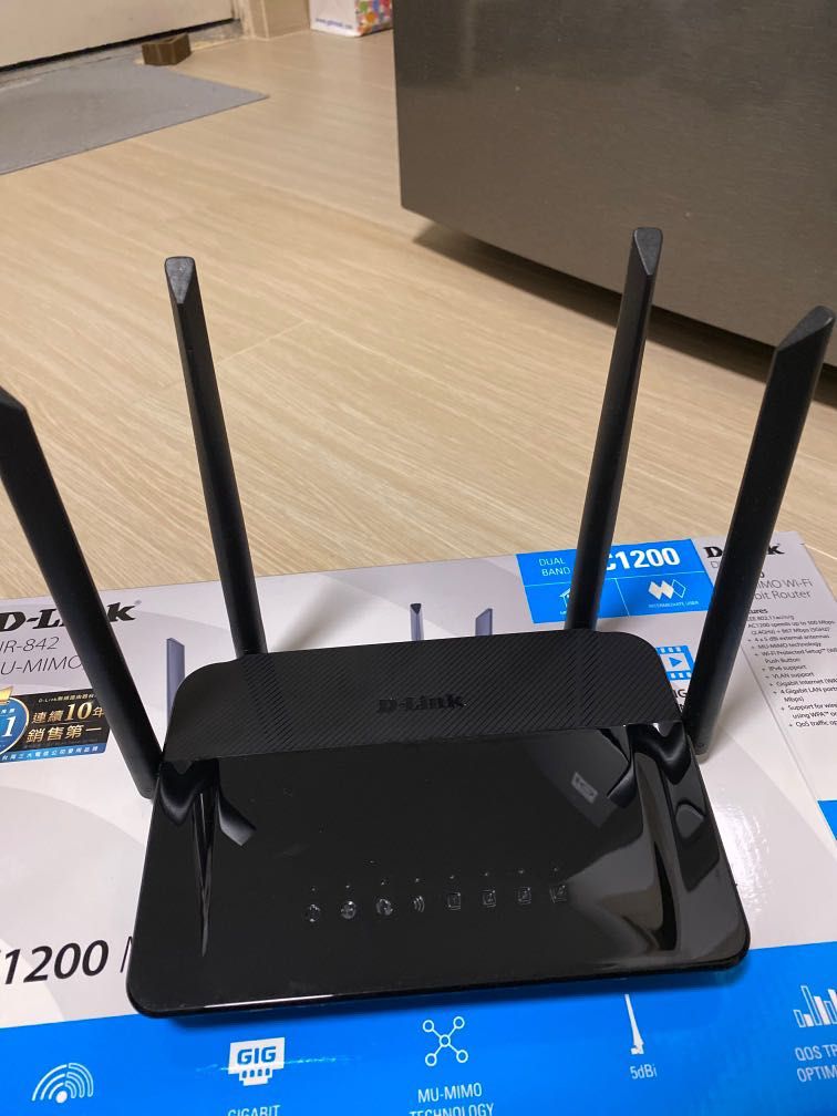 D-Link AC1200 Router, 電腦＆科技, 電腦周邊及配件, Wifi及上網相關產品 - Carousell