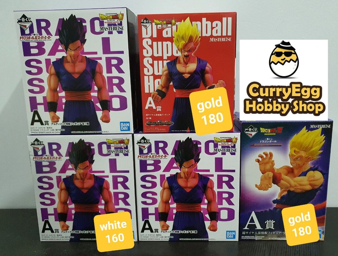 Dragonball Ichiban Kuji Gohan, Hobbies & Toys, Toys & Games on Carousell