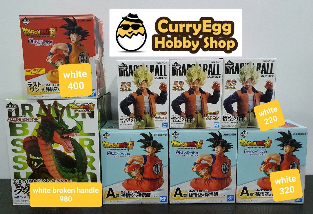 Dragonball Ichiban Kuji Goku Gohan Kid Goku Day Shen Long, Hobbies & Toys, Toys & Games on Carousell